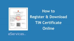 E Tin Certificate Download by Nid Number