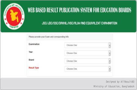 Web Based Result Publication System For Education Boards In Bangladesh ...