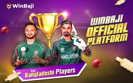 WinBaji Official Platform for Bangladeshi Players - NID BD BLOG